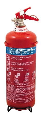 03kg Powder ABC Portable Fire Extinguisher. Stored Pressure impa 331067 ...