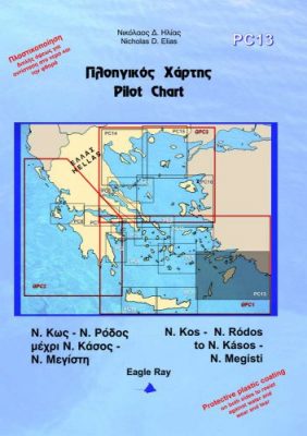 South Dodecanese Pilot Chart Eagle Ray PC13 - GALANOS G EE
