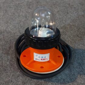 Position Canopy Indicating light for Lifeboats and Rescue boats 808837 ...
