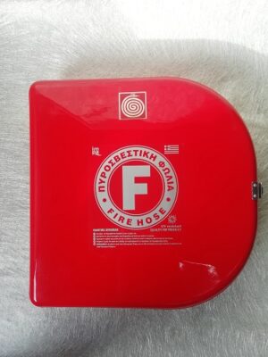 Fire Hose Box Oval GRP 55x55x13cm impa 330751 | GALANOS G EE